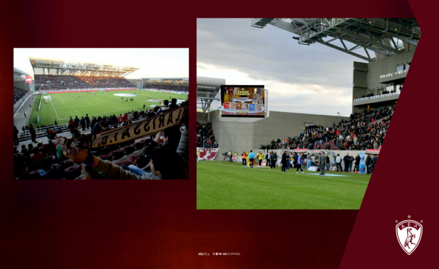 AEL FC ARENA - AEL FC Official Website